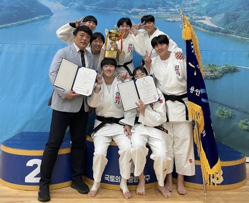 여고 유도 ‘명가 경기체고 용인대총장기 2년만에 패권