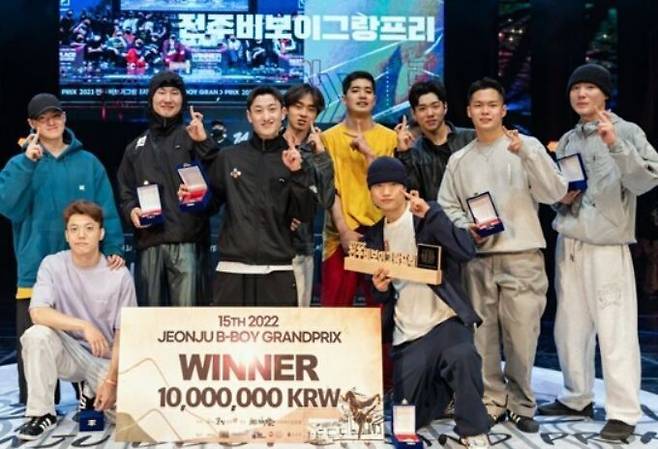 최고 비보이 가리자”전주비보이그랑프리 5월 5일 열전
