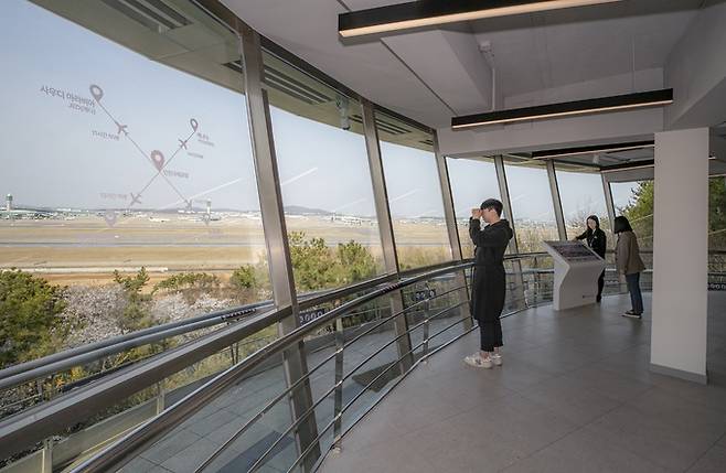 인천공항 전망대 재개관