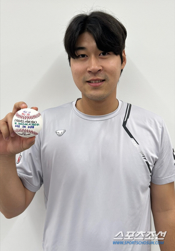 송영진 이로운에 가린 첫 홀드 찾았다 Ssg 좌완 불펜