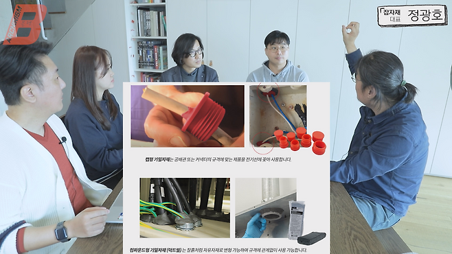 현장 소장이 알려주는 시공비 산정 과정과 직영공사가 실패하는 이유 Phm Zine