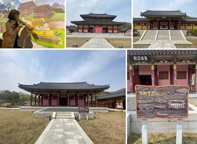 국내 대표 여행지 100선에 뽑힌 김해 테마파크의 정체