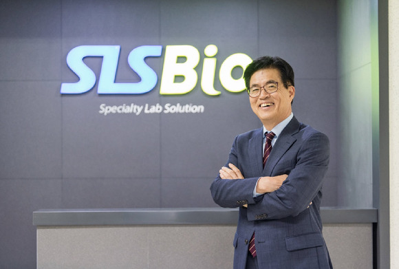에스엘에스바이오 코스닥 이전상장 결정지속 성장 동력 확보