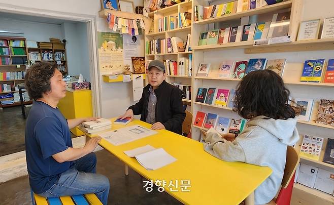 시인·작가들이 운영하는 동네책방 ‘구구절절 현장에서
