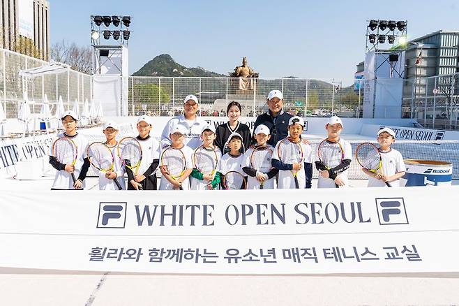 한국 테니스의 미래 모두 모였다휠라코리아 유소년 테니스 교실