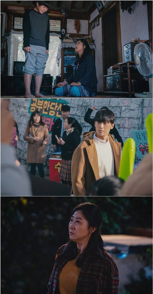 이도현 옷엔 핏자국흠뻑 젖은 얼굴라미란 울기 직전 무슨 일 나쁜엄마