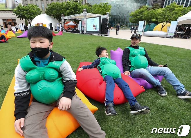 힘겨운 임산부 체험
