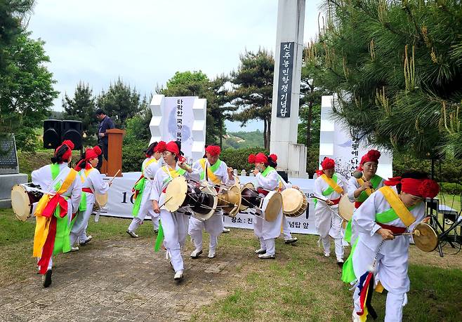 161주년 진주농민항쟁 기념 빼앗긴 권리 되찾자