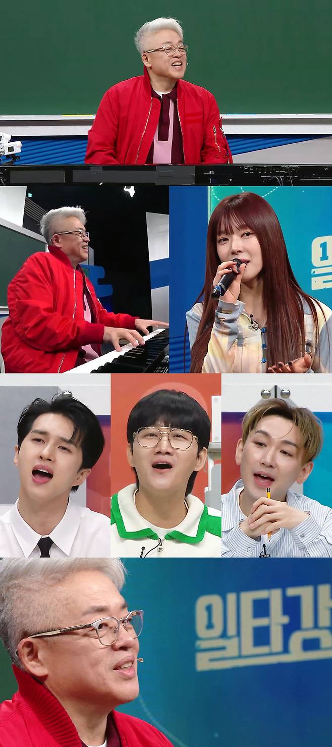 ‘일타강사’ 김형석 “방탄소년단 키운 방시혁, 사업가 아닌 아티스트”