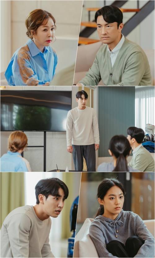 Dr. Cha Jeong-suk! ... Uhm Jung-hwa Excluded Family Meeting