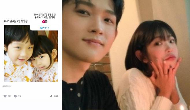 최준희·최환희 故 최진실 붕어빵 말랑 콩떡 아기 시절