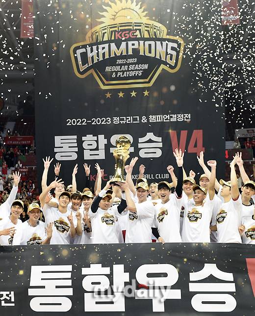 Md포토 안양kgc 통합우승 V4