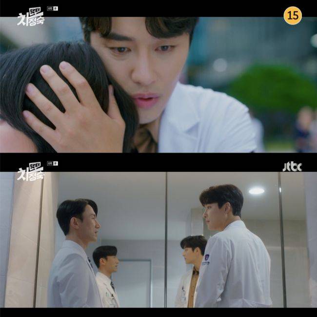 가족→엄정화 김병철·명세빈 ‘불륜 사실 알았다분노 ‘차정숙 Oh쎈 종합