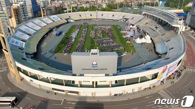성남종합운동장서 11일 ‘제69회 경기도체육대회 개막