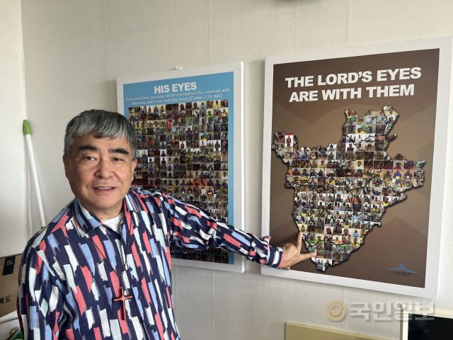 할아버지 유업 잇고자 부룬디 한센인 품죠”손양원 목사 양손자 안경선 선교사