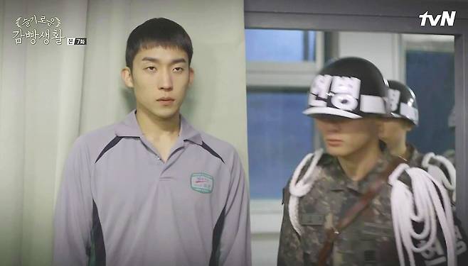 한예종 전설의 10학번 과대표가 본업하면 벌어지는 일 뉴스에이드