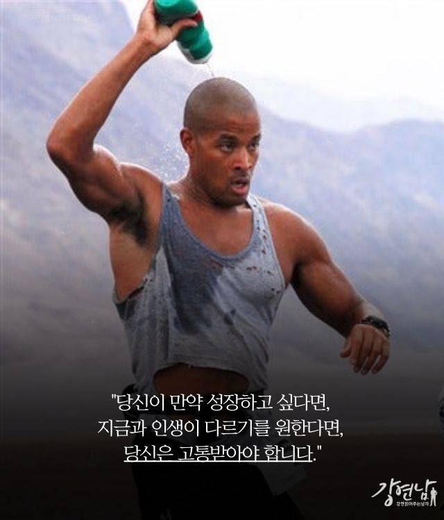 한자리서 턱걸이 4025개기네스 세계 신기록 갈아 치운 사람 강연읽어주는남자