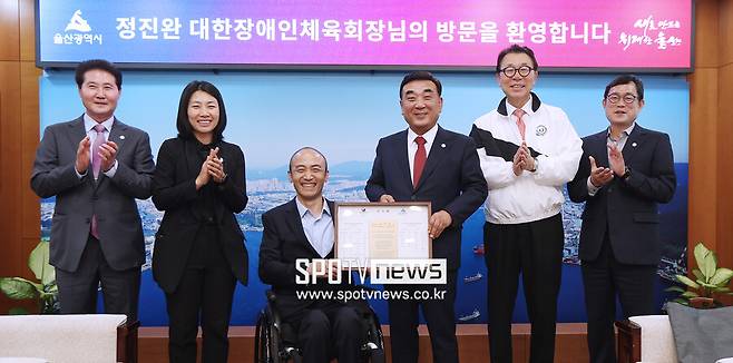 장애인체육 꿈나무 축제 제17회 전국장애학생체육대회 열전 마무리