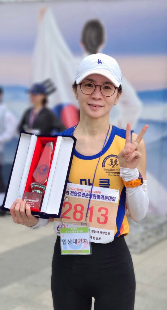 천안유관순평화마라톤 우승자인터뷰 여자 하프 김은아