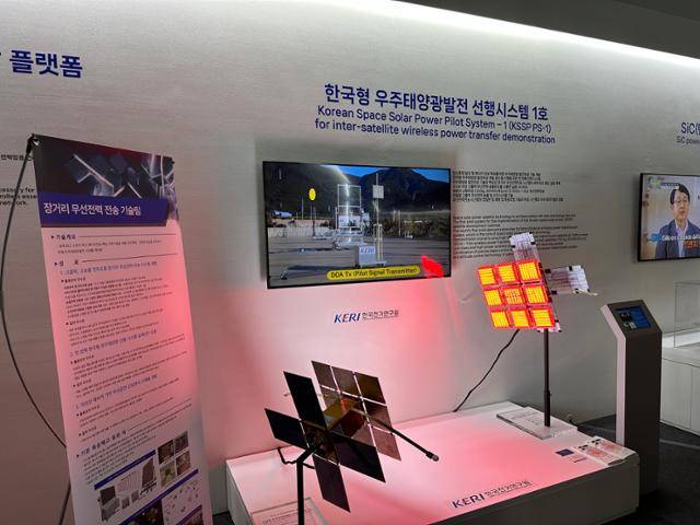 노력만으론 힘든 기후위기 극복 첨단기술로 돌파구 찾는다