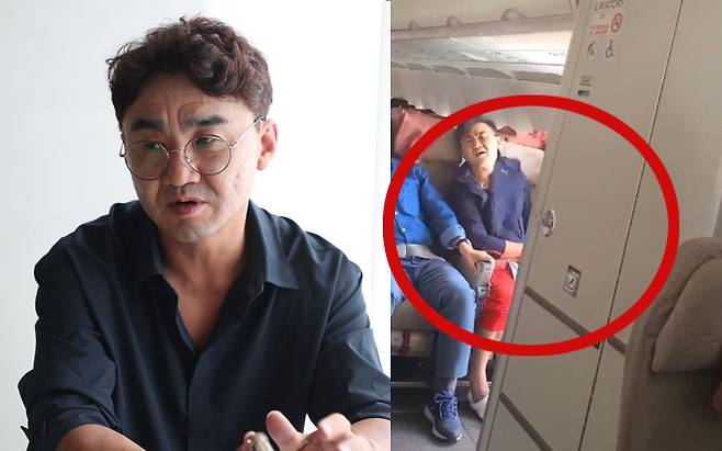 요놈 잡았다항공기 문 연 범인 제압한 빨간바지 승객