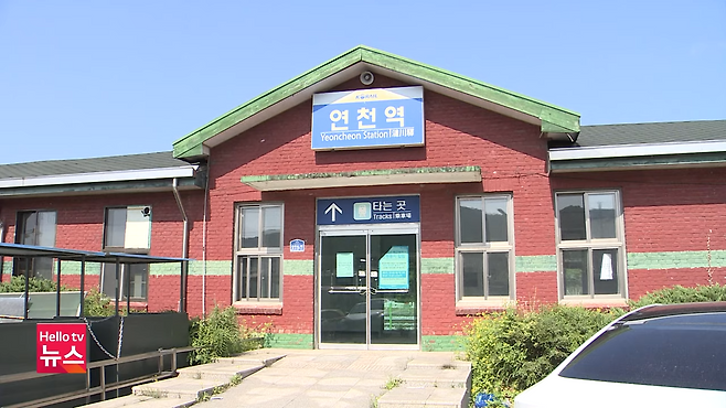직결 셔틀 경원선 연천 구간 지역연구소 지랩