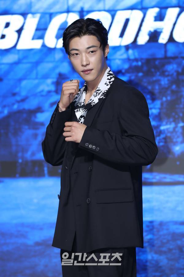 포토 우도환 멋진 복싱 포즈