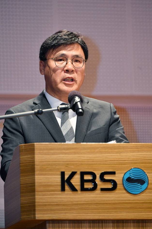 김의철 Kbs 사장 수신료 분리징수 철회하면 사퇴”