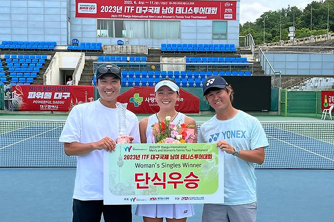 테니스 박소현 단복식 더블 X 2주 연속 국제대회 정상 Itf 대구대회
