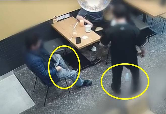카페서 음료 던지고 싸운 남녀나갔다 돌아와 남은 만큼 다시 달라