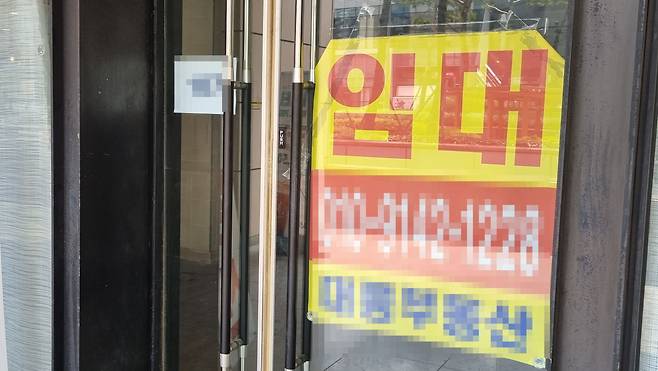 르포 2년 전 영광은 어디로” 매물폭탄·공실 우려에 우는 지식산업센터 상가