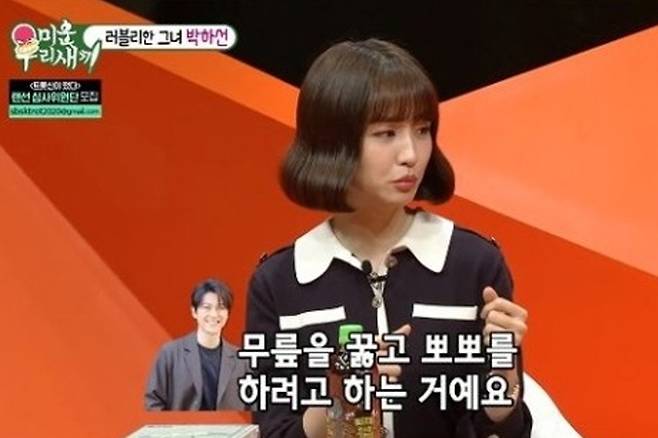 스킨십 거절하는 모습에 반해 냅다 프러포즈했던 배우의 결혼 근황 뉴스에이드