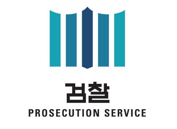 요양병원 환자 항문에 ‘위생패드 조각 수차례 집어넣은 60대 간병인