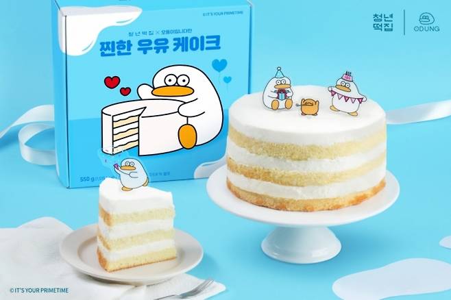 청년떡집 카톡 오둥이 캐릭터 찐한 우유케이크 출시