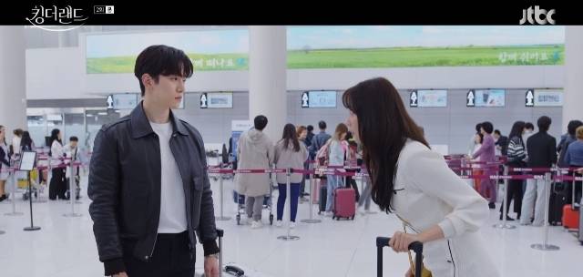 Im Yoon-ah Not my style ⁇ Lee Joon-ho , King the Land