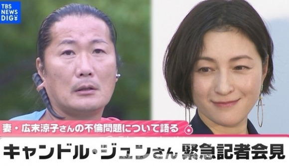 ‘불륜 히로스에 료코 남편 이혼설 부정 “최고의 아내”
