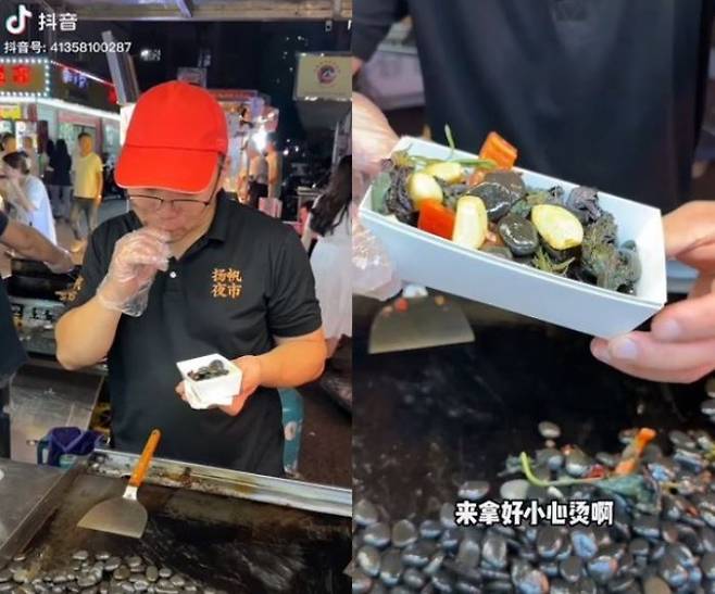 제2의 마라탕남의 입에 넣은 돌 볶아먹는 돌볶음 화제