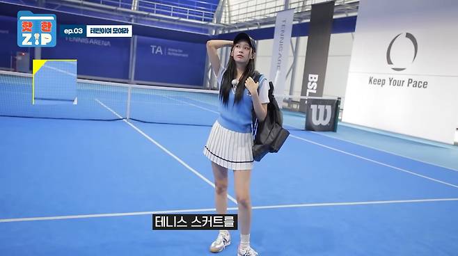 여름 신발 코디 이렇게 해볼까 트렌드를알려주는남자