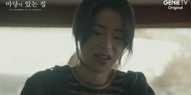 Lim Ji-yeon 's eating show with jajangmyeon as soon as her husband dies ...