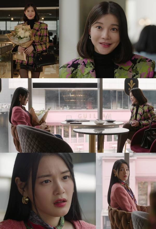 행복배틀 차예련 불륜녀 김희재 만났다 살얼음판 투샷