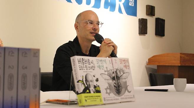 한국 출간 30주년 맞은 베르나르 베르베르 작가로서 꿈 이뤘다”