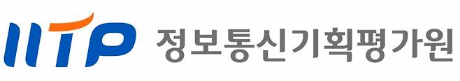 Iitp 디지털인재 양성 우수기업 찾습니다
