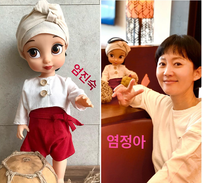 인형같은 배우 김혜수를 닮은 인형 삶은영화
