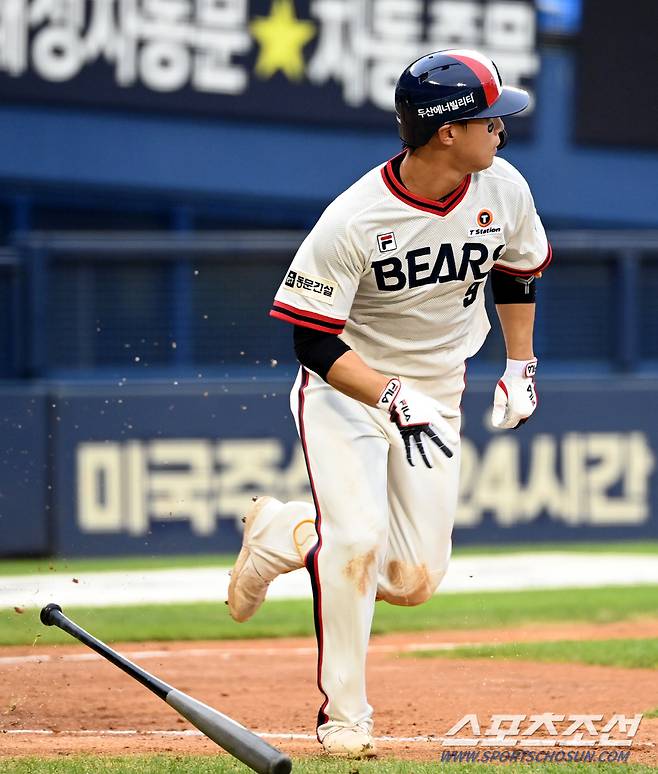 46억원 Fa 보상선수 터졌다 2루타 빠진 사이클링히트 활약두산 1851일 만에 8연승 질주 키움 3연전 싹쓸이 승리