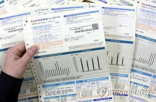 Tv 수신료 안내도 되나요”전기료 고지서 분리된다는데