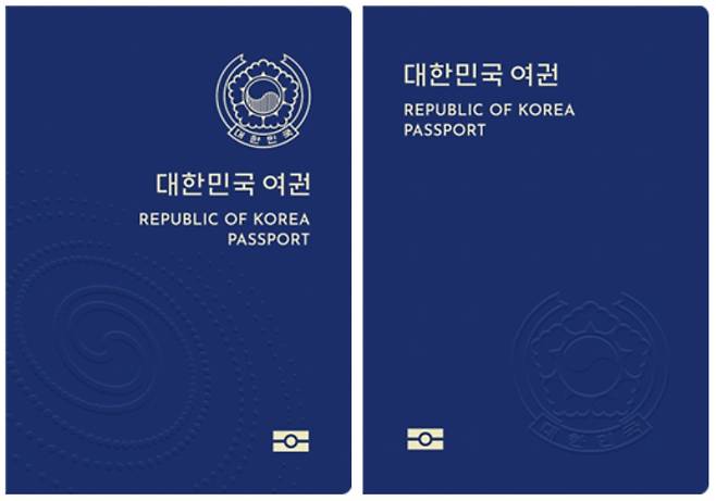 세계 여권 파워 ‘헨리지수 싱가포르 1위한·미·일 하락