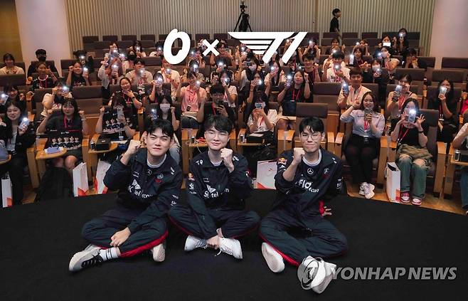 SKT, '0(영)×T1 녹음회 팬미팅' 개최