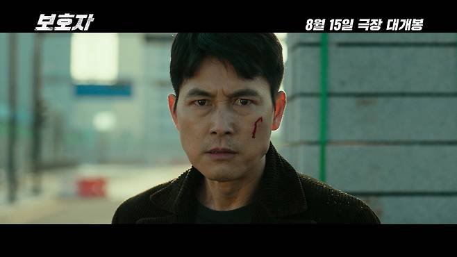 남자친구 직접 오토바이 태워 운전하는 톱여배우 정체 필더무비