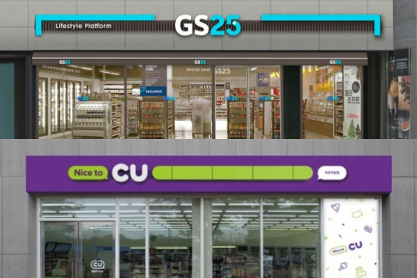 최저임금 올라서 그런가…잘나가던 편의점, 울상 짓는다