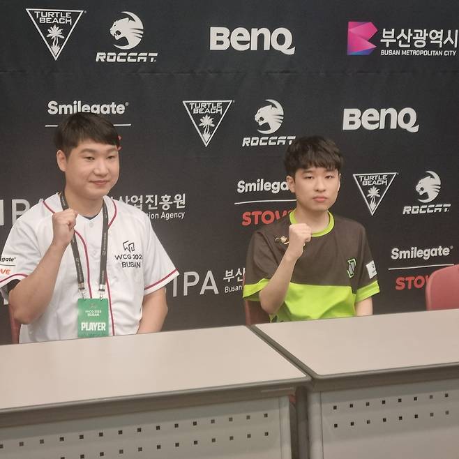 Wcg 라이벌즈로 부산 찾은 조성주 김유진 한중전이라는 것에 큰 의의반드시 승리하겠다